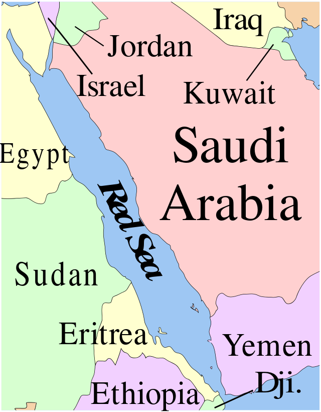 ملف:Red Sea map.svg - المعرفة