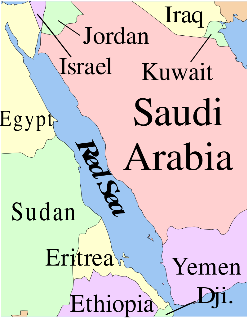 ملف:Red Sea map.svg - المعرفة