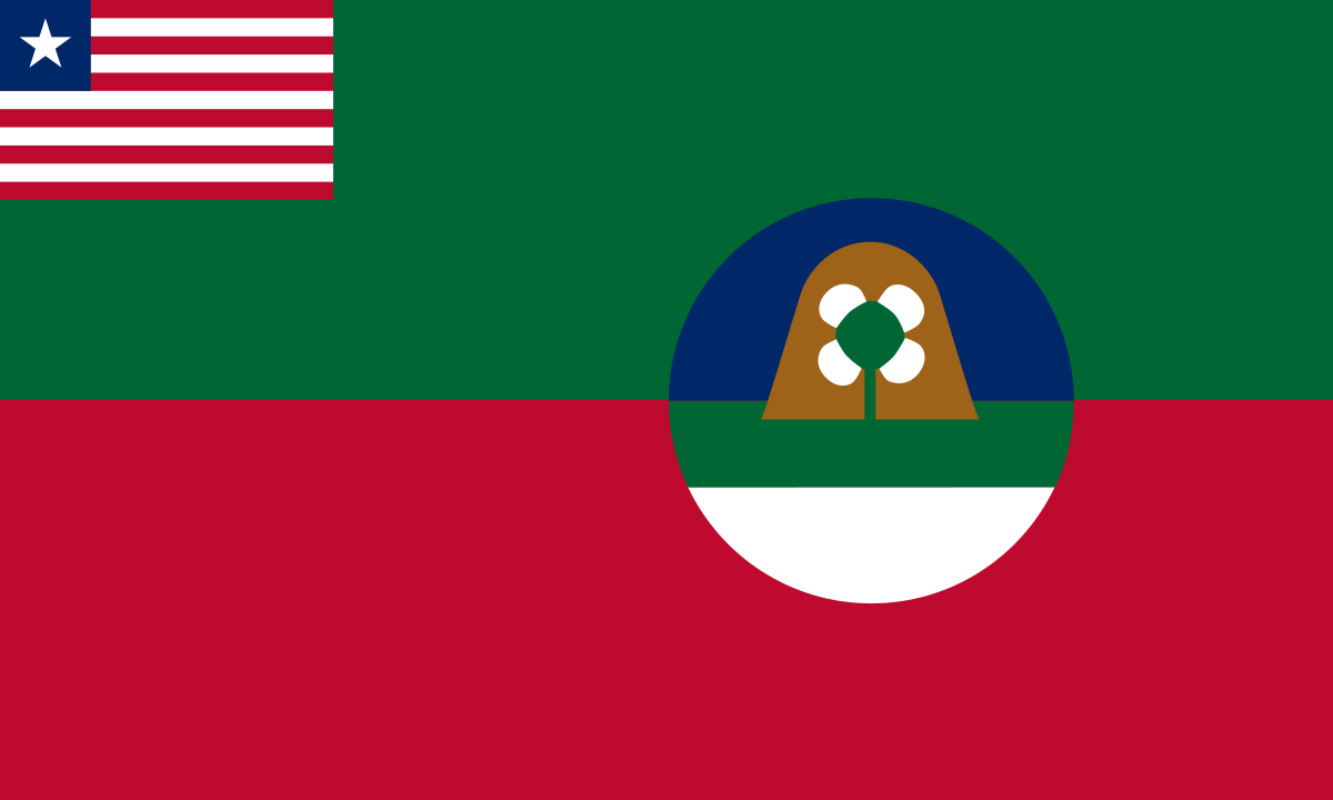 ملف:Flag of Margibi County.svg - المعرفة