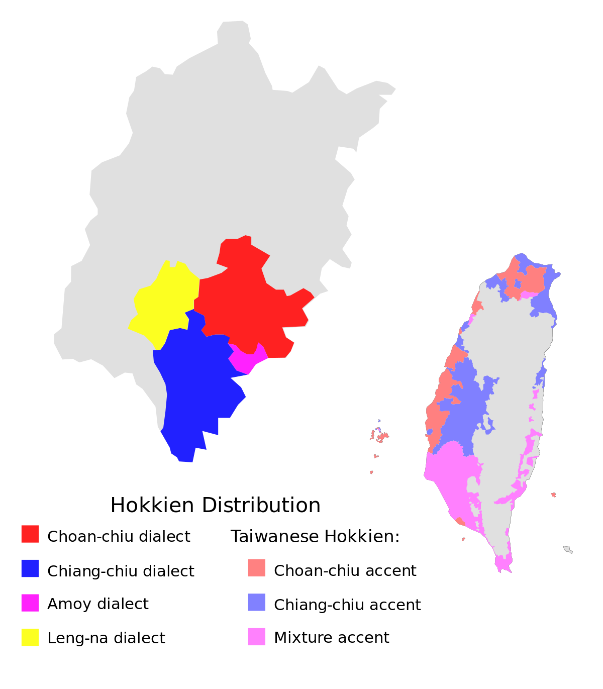 ملف:Hokkien Map.svg - المعرفة