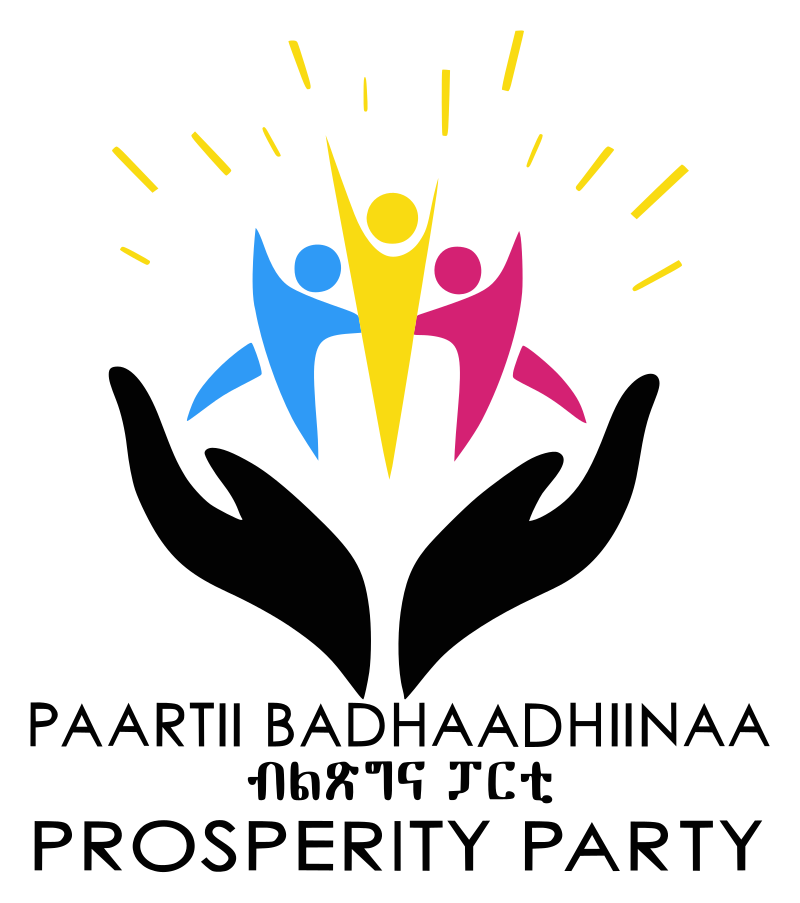 ملف:Prosperity Party logo.svg - المعرفة