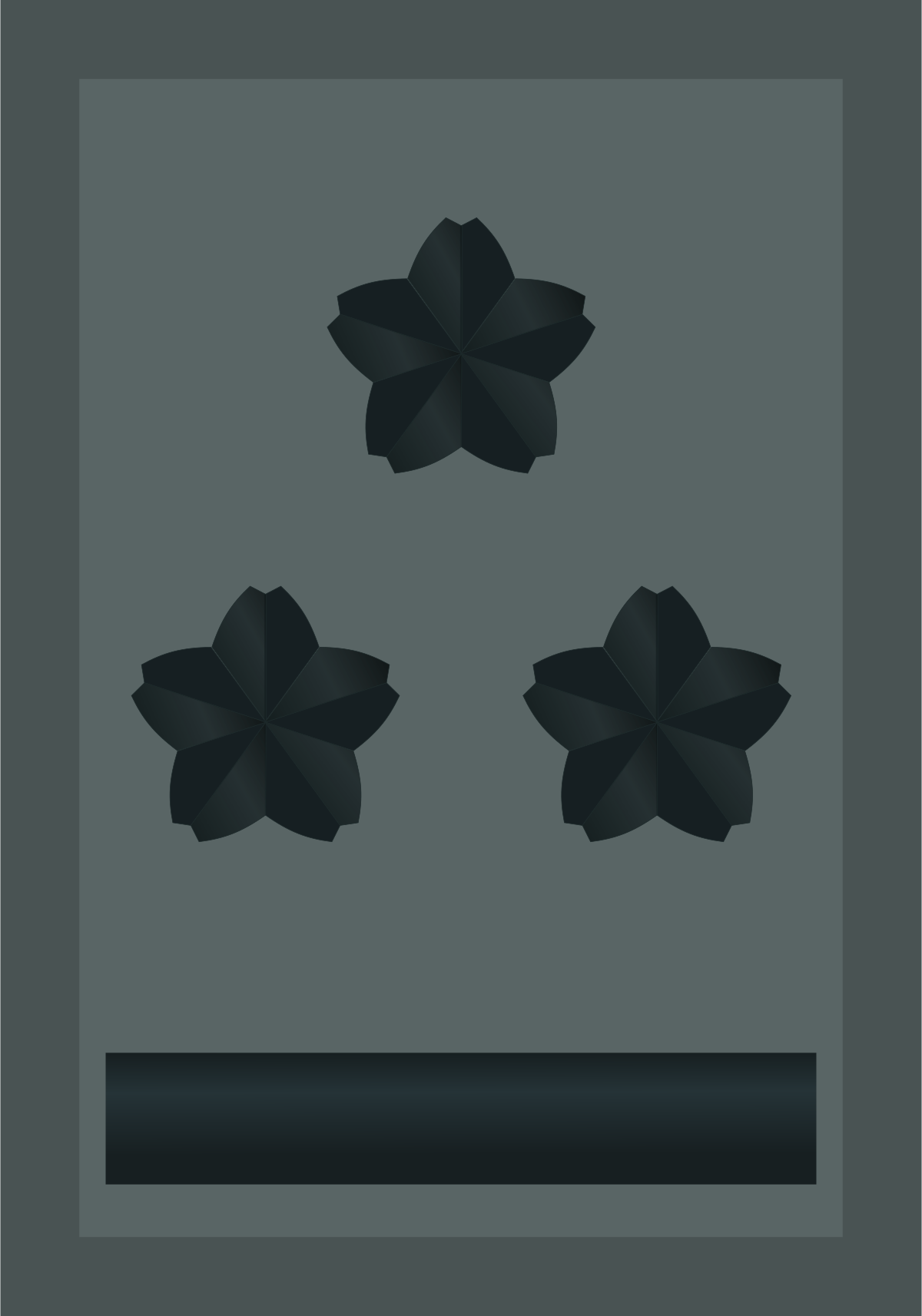 ملف:JASDF Captain insignia (miniature).svg - المعرفة