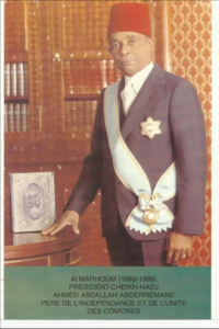 قائمة رؤوس دولة جزر القمر - المعرفة