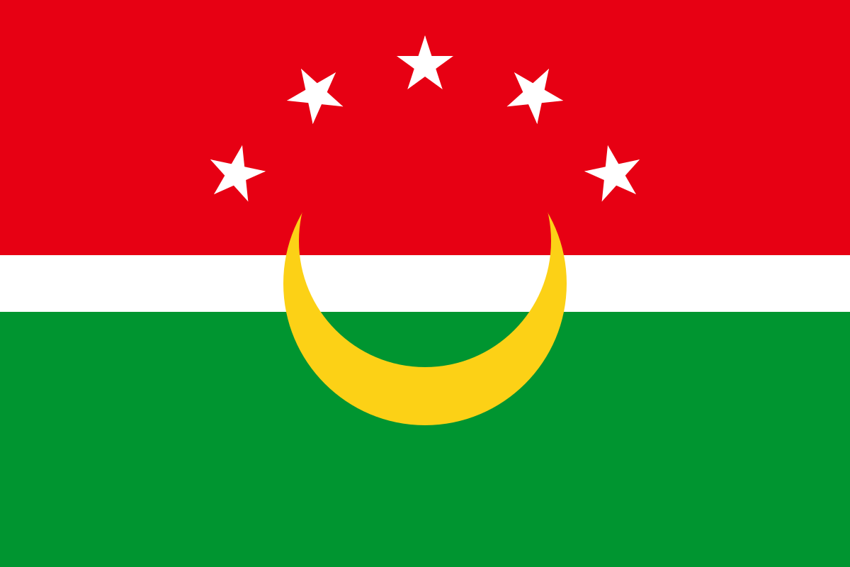 ملف:Flag of AMU.svg - المعرفة