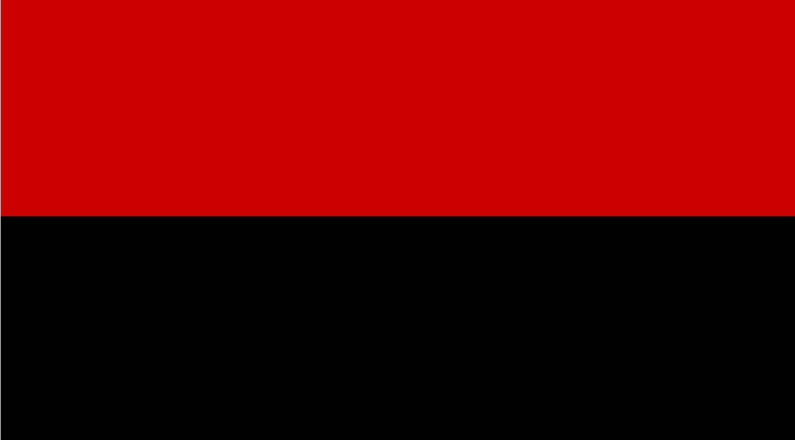 ملف:Flag of IMRO.svg - المعرفة
