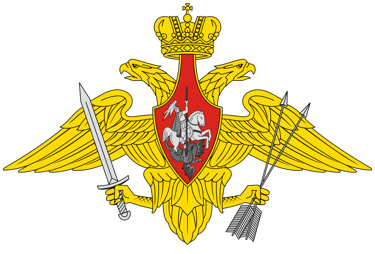 ملف:Middle emblem of the Russian Federation Strategic Rocket Forces.svg ...