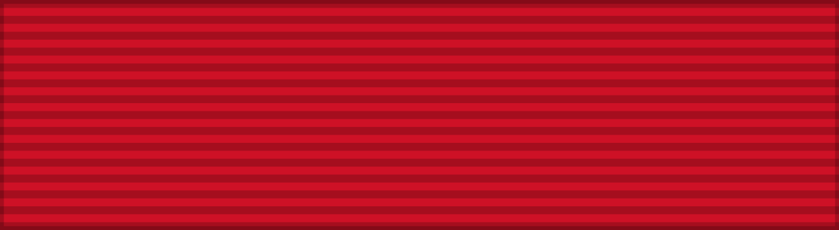ملف:Order of Valour.svg - المعرفة