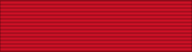 ملف:Order of Valour.svg - المعرفة