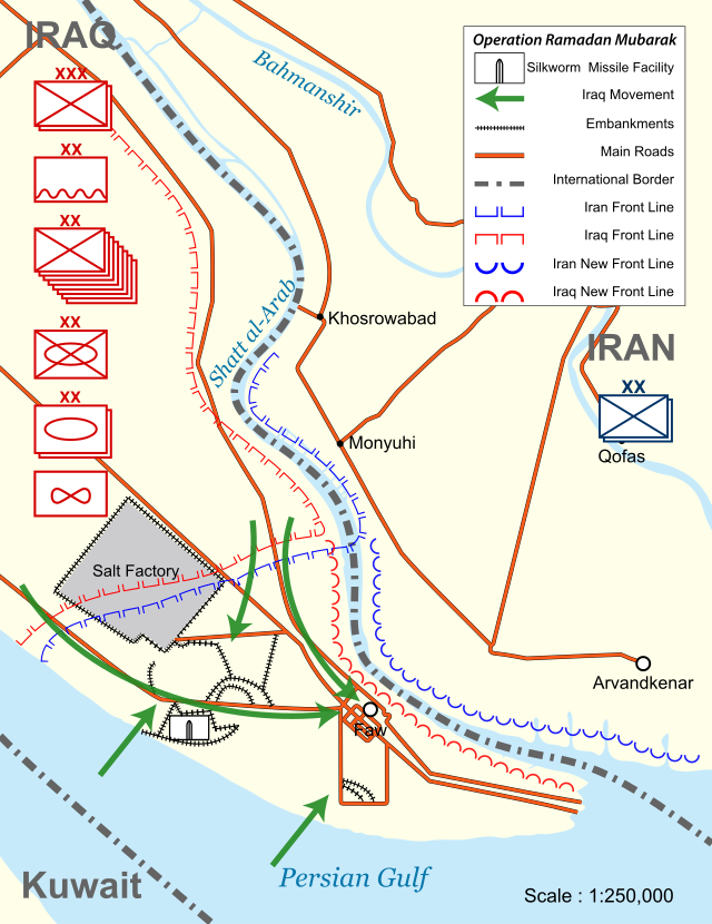 ملف:Operation Ramadan ul-Mubarak map.svg - المعرفة