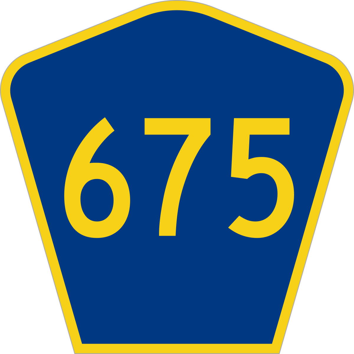 ملف:CR 675 jct.svg - المعرفة
